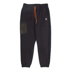 Adidas Originals Pt3 Sweat Pants