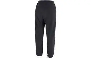 Nike Cozy Jggr Athleisure Knit Trousers - Default Color
