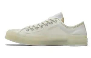CONVERSE Chuck 70 Low Top Sneakers - White