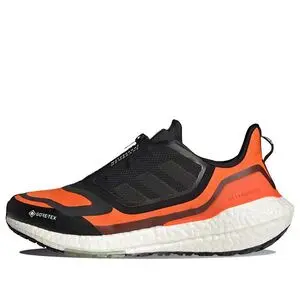Adidas Ultra Boost 22 Gore-tex Athletic Sneakers - Black