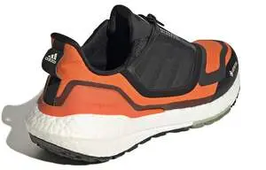 Adidas Ultra Boost 22 Gore-tex Athletic Sneakers