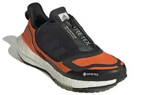 Adidas Ultra Boost 22 Gore-tex Athletic Sneakers - Black