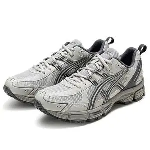 Asics Gel-kahana Sp Sneakers - Gray