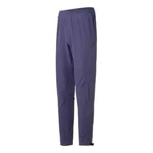Under Armour Unstoppable Brushed Pants