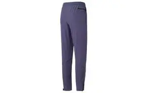 Under Armour Unstoppable Brushed Pants