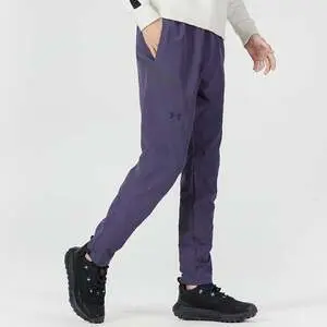 Under Armour Unstoppable Brushed Pants