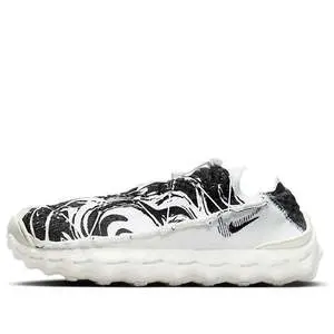 Nike Ispa Mindbody - Black/white