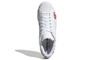 Adidas Originals Superstar Sneakers 'off - White