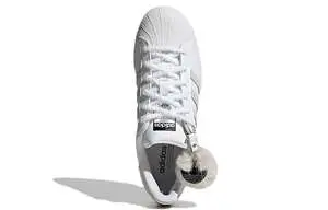 Adidas Superstar Low Top Sneakers - White/grey