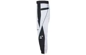 Nike X Acronym Crossover Contrast Color Stitching Logo Printing Sports Pants/trousers/joggers Us Edition White - Default Color