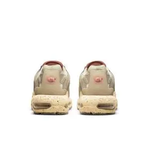 Nike Max Terrascape Plus Sneakers - Brown