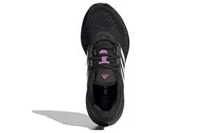Adidas Pure Boost 22 Athletic Sneakers - Black