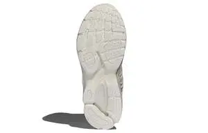 Adidas Spiritain 2000 Deluxe Marathon Running Shoes