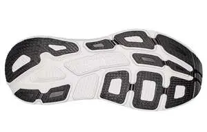 Hoka One One Bondi Athletic Sneakers - Grey