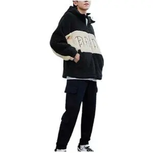 LI-NING Badfive Logo Fleece Full Zip Jacket - Black/beige
