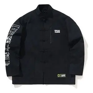 LI-NING X Xlarge Badfive Graphic Loose Fit Jacket