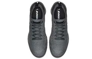 Nike Vapormax Flyknit 2 Sneakers - Grey