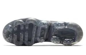 Nike Vapormax Flyknit 2 Sneakers - Grey