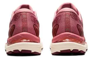 Asics Gel-cumulus 23 "smokey Rose Deep Mars - Pink