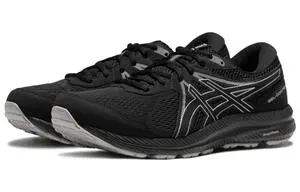 Asics Gel-contend Athletic Sneakers