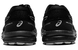 Asics Gel-contend Athletic Sneakers