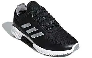 Adidas Climaheat All Terrain Sneakers