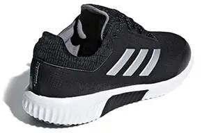 Adidas Climaheat All Terrain Sneakers