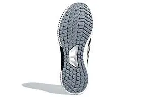 Adidas Climaheat All Terrain Sneakers