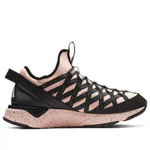 Nike React Terra Gobe Sneakers - Pink