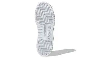 Adidas Entrap Sneakers