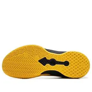 LI-NING Liren 5 "dragon Tiger" Abau101-1 Sneakers