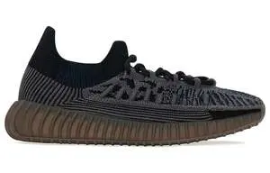 Adidas Yeezy Boost 350 V2 Cmpct "slate Blue" Sneakers - Blue/black