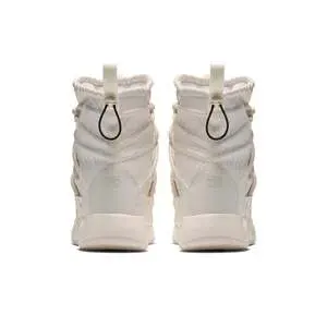 Nike Tanjun High Rise Sneakers