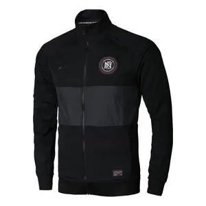 Nike Fc Track Jacket - Default Colorway