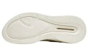 ANTA Training Series Sneakers - Pink/grey