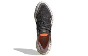 Adidas 4dfwd 2 Sneakers