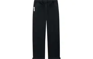 LI-NING Lifestyle Casual Straight Pants