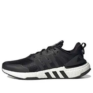Adidas Equipment+ Marathon Running Shoes - Black