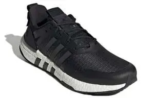 Adidas Equipment+ Marathon Running Shoes - Black