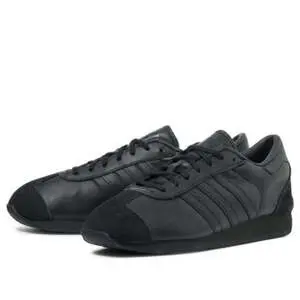 Adidas Country 2 Sneakers