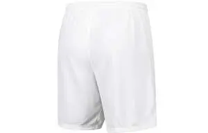Nike Solid Color Logo Elastic Waistband Straight Shorts