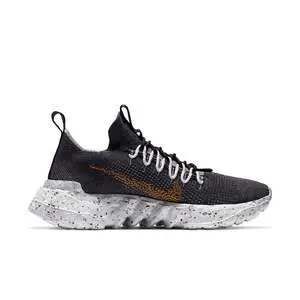 Nike Space Hippie 01 "wheat - Black