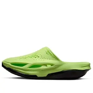 Nike Nike 005 Slide MMW Volt/black