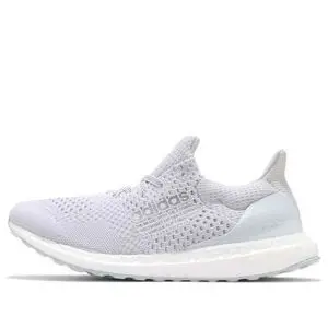 Adidas X Atmos Ultraboost 1.0 Uncaged Sneakers - White