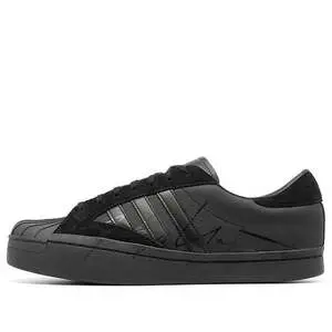 Adidas Y-3 Yohji Pro Superstar Skate Low Sneakers