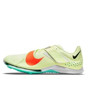 Nike Nike Air Zoom Long Jump Elite Yellow/orange