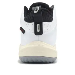 Asics Gel-hoop V17 S Athletic Sneakers