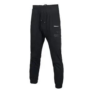 Adidas Neo Casual Sports Long Pants - Black