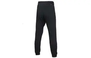 Adidas Neo Casual Sports Long Pants