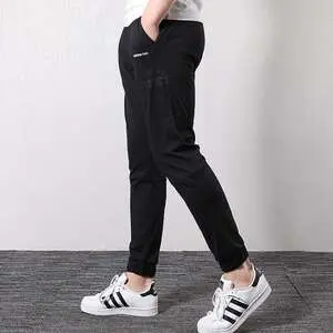 Adidas Neo Casual Sports Long Pants